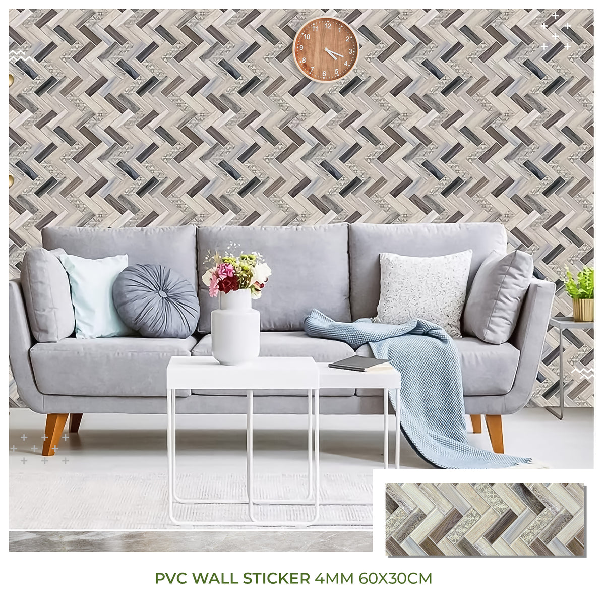 Pvc Wall Sticker - LP2616 – SlymFitting